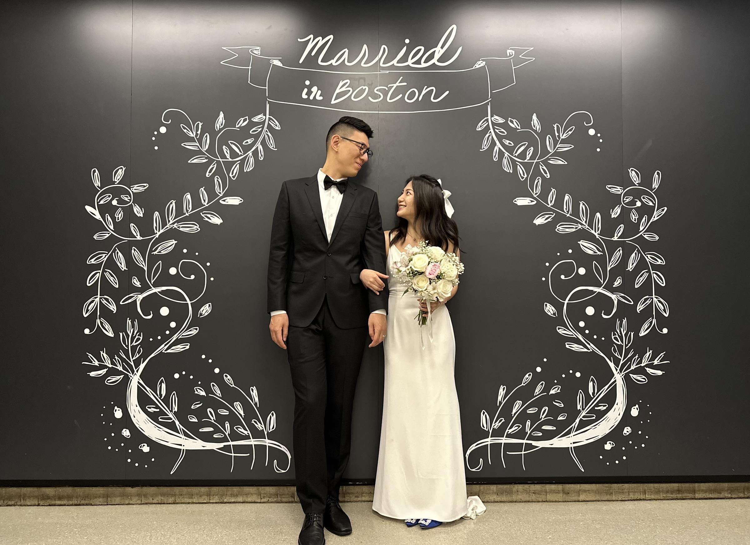 Tsung-Hao Yang And Chou-Li Tsai Married In Boston | Boston.gov